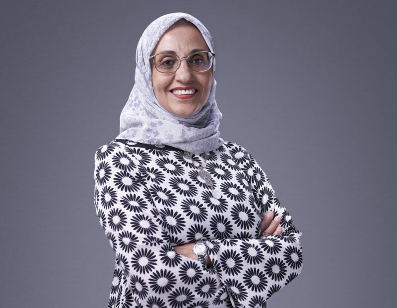 Reem Sallam - Galala University